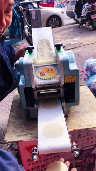 小型饺子皮机多少钱一台_家用小型饺子皮机哪款好-第2张图片-山城妙识 小型饺子皮机多少钱一台_家用小型饺子皮机哪款好-第2张图片-山城妙识