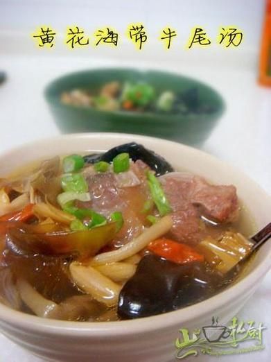 海带牛尾汤的功效与作用_适合什么人喝-第2张图片-山城妙识 海带牛尾汤的功效与作用_适合什么人喝-第2张图片-山城妙识