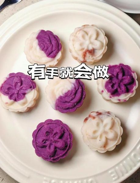 紫薯怎么蒸好吃_紫薯最简单的家常做法-第1张图片-山城妙识 紫薯怎么蒸好吃_紫薯最简单的家常做法-第1张图片-山城妙识