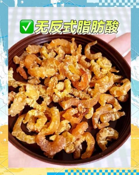 海米怎么泡发_海米怎么炒才好吃-第3张图片-山城妙识 海米怎么泡发_海米怎么炒才好吃-第3张图片-山城妙识