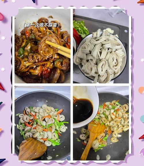 炸面筋怎么做_炸面筋怎么炸才蓬松-第1张图片-山城妙识 炸面筋怎么做_炸面筋怎么炸才蓬松-第1张图片-山城妙识