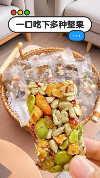 切糕多少钱一块_切糕价格怎么算-第2张图片-山城妙识 切糕多少钱一块_切糕价格怎么算-第2张图片-山城妙识