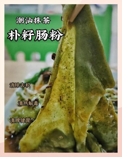 澄粉可以做什么美食_澄粉有哪些经典做法-第3张图片-山城妙识 澄粉可以做什么美食_澄粉有哪些经典做法-第3张图片-山城妙识