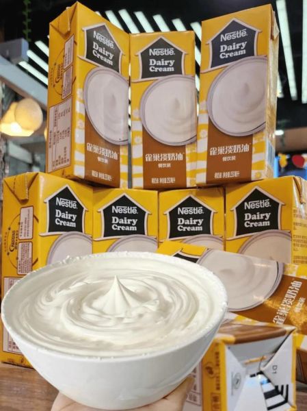 雀巢淡奶油适合做什么_雀巢淡奶油怎么打发-第2张图片-山城妙识