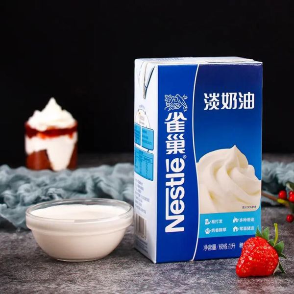 雀巢淡奶油适合做什么_雀巢淡奶油怎么打发-第3张图片-山城妙识
