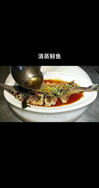 鲟龙鱼怎么做好吃_鲟龙鱼适合清蒸还是红烧-第2张图片-山城妙识