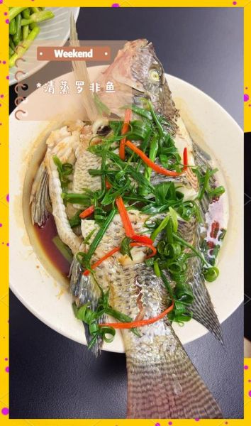 清蒸罗非鱼怎么做_清蒸罗非鱼蒸几分钟才嫩-第2张图片-山城妙识