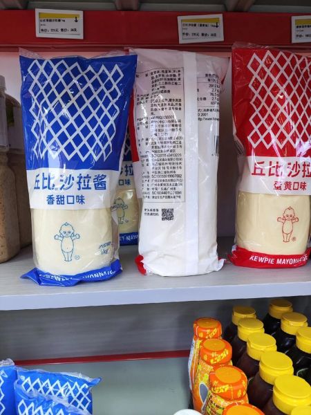 丘比沙拉酱怎么保存_丘比沙拉酱热量高吗-第2张图片-山城妙识 丘比沙拉酱怎么保存_丘比沙拉酱热量高吗-第2张图片-山城妙识