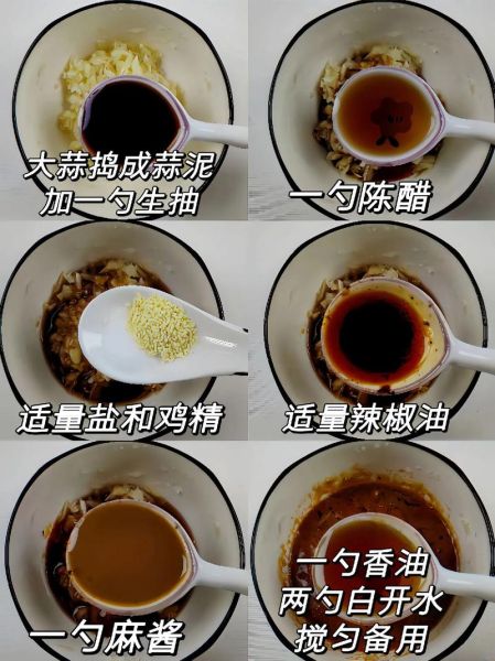 凉皮怎么做才筋道_凉皮为什么一蒸就裂-第1张图片-山城妙识 凉皮怎么做才筋道_凉皮为什么一蒸就裂-第1张图片-山城妙识