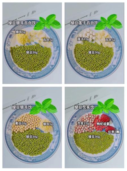 绿豆汤怎么煮颜色绿_绿豆汤保持翠绿技巧-第1张图片-山城妙识 绿豆汤怎么煮颜色绿_绿豆汤保持翠绿技巧-第1张图片-山城妙识