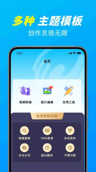 爱浪直播app下载安全吗_爱浪直播app怎么下载-第1张图片-山城妙识 爱浪直播app下载安全吗_爱浪直播app怎么下载-第1张图片-山城妙识