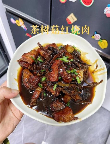干茶树菇烧肉怎么做_干茶树菇烧肉需要焯水吗-第2张图片-山城妙识 干茶树菇烧肉怎么做_干茶树菇烧肉需要焯水吗-第2张图片-山城妙识