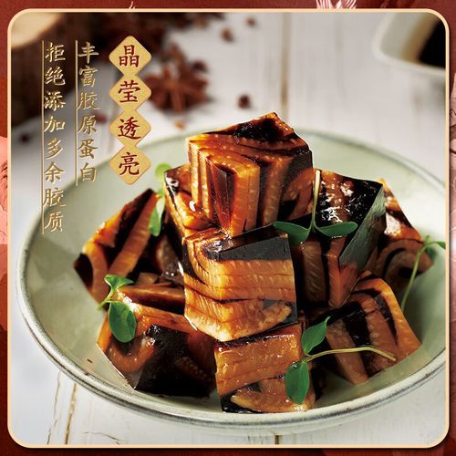 酱肉皮怎么做_酱肉皮最正宗的做法-第1张图片-山城妙识 酱肉皮怎么做_酱肉皮最正宗的做法-第1张图片-山城妙识