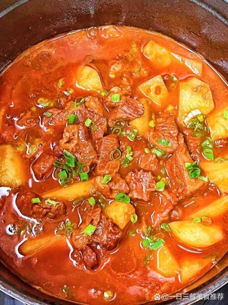 西红柿炖牛肉怎么做好吃_西红柿炖牛肉的家常做法-第3张图片-山城妙识 西红柿炖牛肉怎么做好吃_西红柿炖牛肉的家常做法-第3张图片-山城妙识