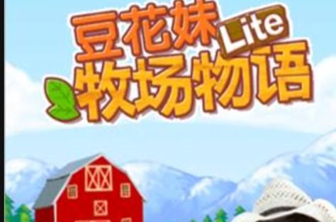 豆花女是什么_豆花女真实身份揭秘-第2张图片-山城妙识 豆花女是什么_豆花女真实身份揭秘-第2张图片-山城妙识