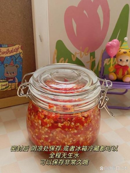 湖南剁辣椒怎么做_正宗剁椒做法步骤-第1张图片-山城妙识 湖南剁辣椒怎么做_正宗剁椒做法步骤-第1张图片-山城妙识