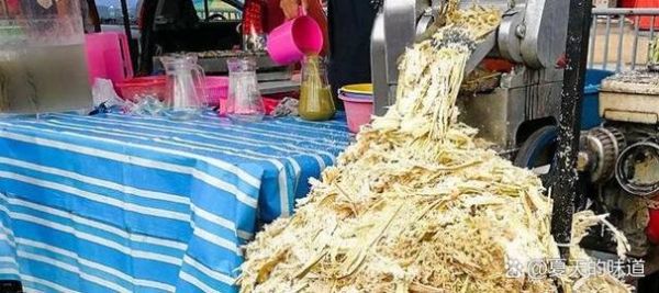 甘蔗渣是什么_甘蔗渣的用途有哪些-第2张图片-山城妙识 甘蔗渣是什么_甘蔗渣的用途有哪些-第2张图片-山城妙识