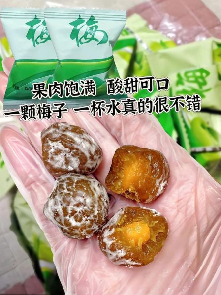 怎样用水果做酵素最好_水果酵素比例是多少-第2张图片-山城妙识 怎样用水果做酵素最好_水果酵素比例是多少-第2张图片-山城妙识