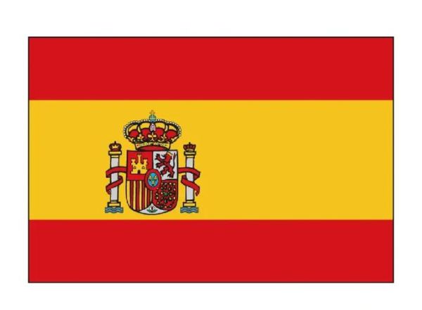 西班牙国旗颜色含义_西班牙国旗历史起源-第1张图片-山城妙识 西班牙国旗颜色含义_西班牙国旗历史起源-第1张图片-山城妙识