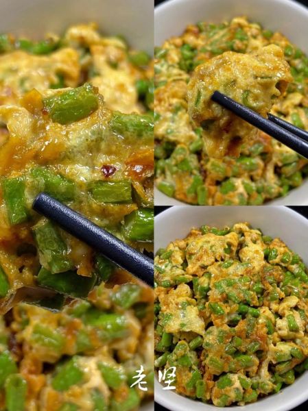 长豆角炒鸡蛋怎么炒才好吃_长豆角炒鸡蛋的做法步骤-第1张图片-山城妙识 长豆角炒鸡蛋怎么炒才好吃_长豆角炒鸡蛋的做法步骤-第1张图片-山城妙识