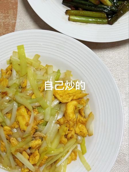 韭黄炒鸡蛋怎么做_韭黄炒鸡蛋的家常做法-第1张图片-山城妙识 韭黄炒鸡蛋怎么做_韭黄炒鸡蛋的家常做法-第1张图片-山城妙识