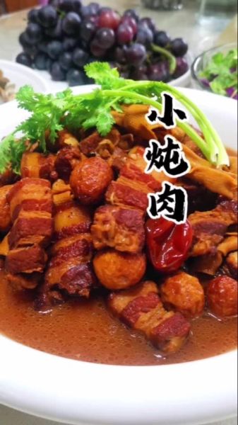 小炖肉的家常做法_怎样炖出肥而不腻-第3张图片-山城妙识 小炖肉的家常做法_怎样炖出肥而不腻-第3张图片-山城妙识