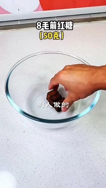 糯米粉年糕怎么蒸不裂_糯米粉年糕做法窍门-第1张图片-山城妙识 糯米粉年糕怎么蒸不裂_糯米粉年糕做法窍门-第1张图片-山城妙识