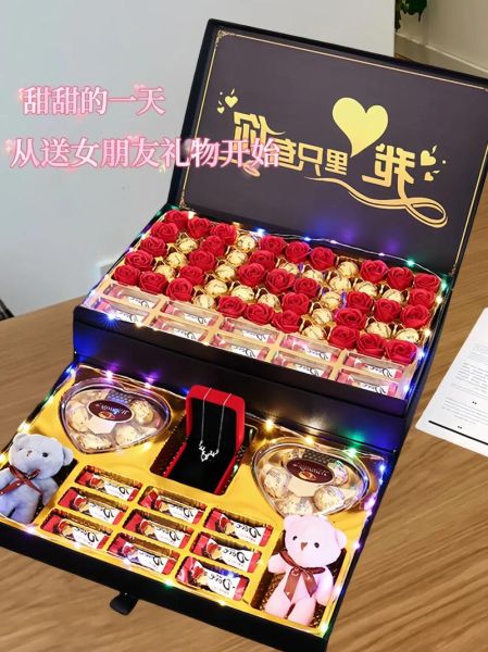 七夕送什么礼物给女朋友_七夕送什么礼物给男朋友-第1张图片-山城妙识