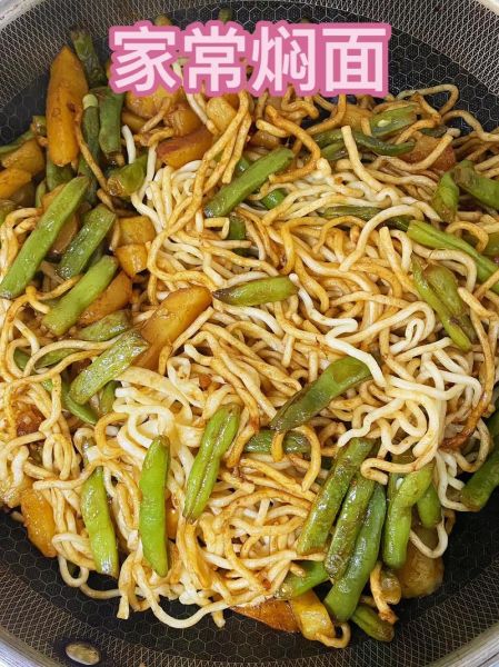 豆角肉焖面怎么做_豆角肉焖面怎么做好吃-第2张图片-山城妙识 豆角肉焖面怎么做_豆角肉焖面怎么做好吃-第2张图片-山城妙识