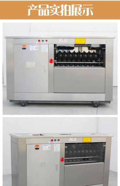 全自动花卷馒头机多少钱一台_全自动花卷馒头机好用吗-第3张图片-山城妙识 全自动花卷馒头机多少钱一台_全自动花卷馒头机好用吗-第3张图片-山城妙识