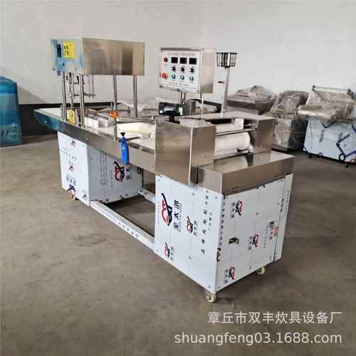 全自动花卷馒头机多少钱一台_全自动花卷馒头机好用吗-第1张图片-山城妙识 全自动花卷馒头机多少钱一台_全自动花卷馒头机好用吗-第1张图片-山城妙识