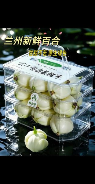 新鲜百合怎么吃_新鲜百合的食用方法-第2张图片-山城妙识 新鲜百合怎么吃_新鲜百合的食用方法-第2张图片-山城妙识