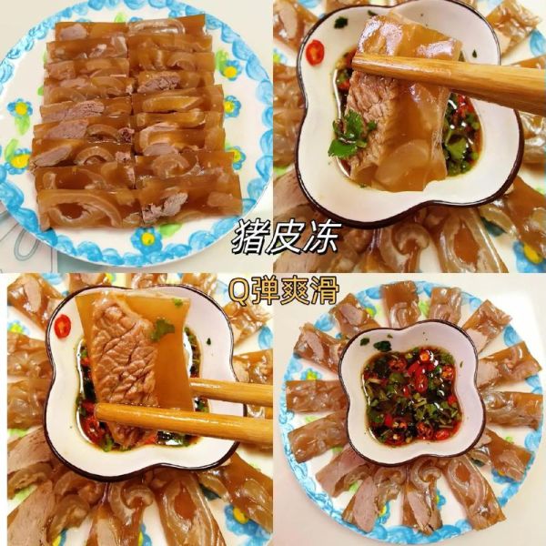 皮冻怎么做_皮冻的做法步骤详解-第2张图片-山城妙识 皮冻怎么做_皮冻的做法步骤详解-第2张图片-山城妙识