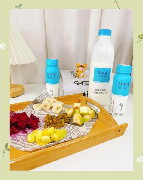 水果捞酸奶比例是多少_如何调配浓稠酸奶-第1张图片-山城妙识 水果捞酸奶比例是多少_如何调配浓稠酸奶-第1张图片-山城妙识