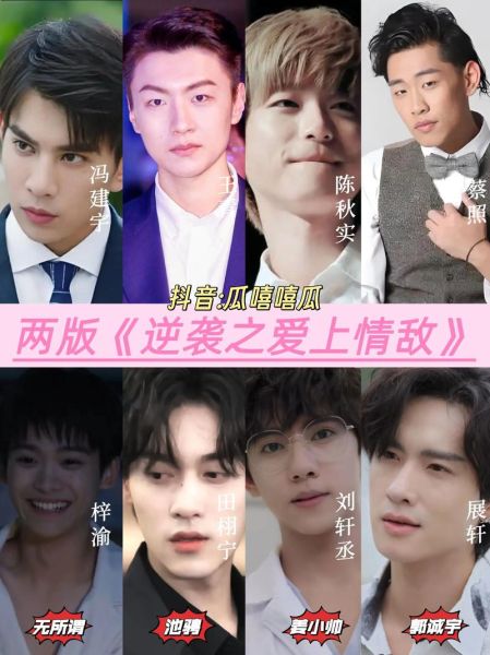 柴鸡蛋作品集顺序_柴鸡蛋小说阅读顺序-第1张图片-山城妙识 柴鸡蛋作品集顺序_柴鸡蛋小说阅读顺序-第1张图片-山城妙识