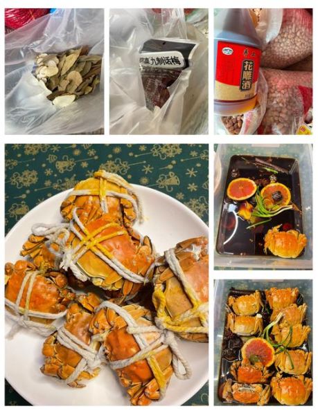上海熟醉蟹怎么做_正宗配方比例-第1张图片-山城妙识 上海熟醉蟹怎么做_正宗配方比例-第1张图片-山城妙识