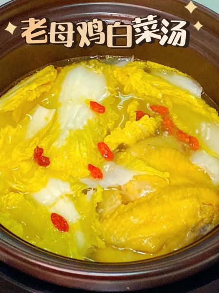 老母鸡汤怎么炖好喝又营养_老母鸡汤的简单做法-第1张图片-山城妙识 老母鸡汤怎么炖好喝又营养_老母鸡汤的简单做法-第1张图片-山城妙识