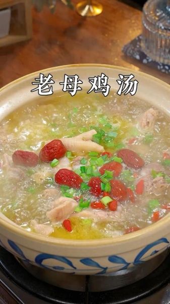 老母鸡汤怎么炖好喝又营养_老母鸡汤的简单做法-第3张图片-山城妙识 老母鸡汤怎么炖好喝又营养_老母鸡汤的简单做法-第3张图片-山城妙识