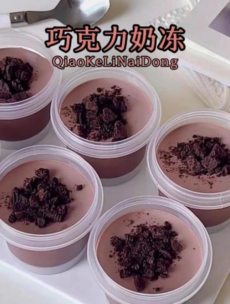 做果冻用什么做凝固好_吉利丁片和琼脂哪个更适合-第1张图片-山城妙识 做果冻用什么做凝固好_吉利丁片和琼脂哪个更适合-第1张图片-山城妙识