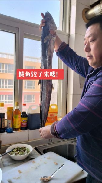 鲅鱼怎么去刺做饺子_鲅鱼饺子馅怎么调不腥-第2张图片-山城妙识 鲅鱼怎么去刺做饺子_鲅鱼饺子馅怎么调不腥-第2张图片-山城妙识