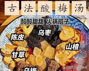 黄喉下火锅多少秒_黄喉涮多久才脆嫩-第3张图片-山城妙识 黄喉下火锅多少秒_黄喉涮多久才脆嫩-第3张图片-山城妙识