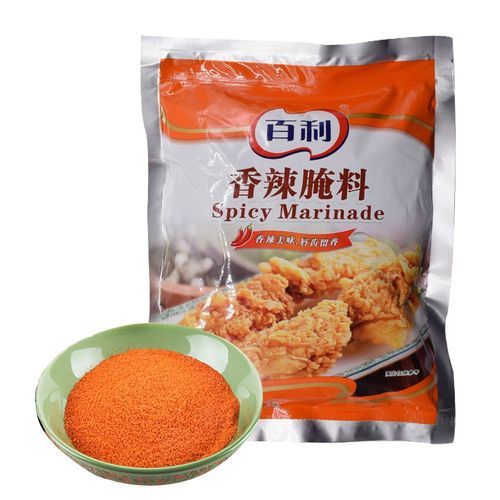 奥尔良鸡翅怎么腌制入味_奥尔良腌料比例-第2张图片-山城妙识 奥尔良鸡翅怎么腌制入味_奥尔良腌料比例-第2张图片-山城妙识