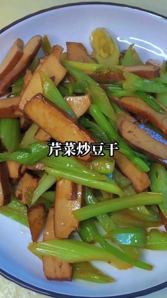 芹菜豆干炒肉怎么做_芹菜豆干炒肉热量高吗-第2张图片-山城妙识 芹菜豆干炒肉怎么做_芹菜豆干炒肉热量高吗-第2张图片-山城妙识