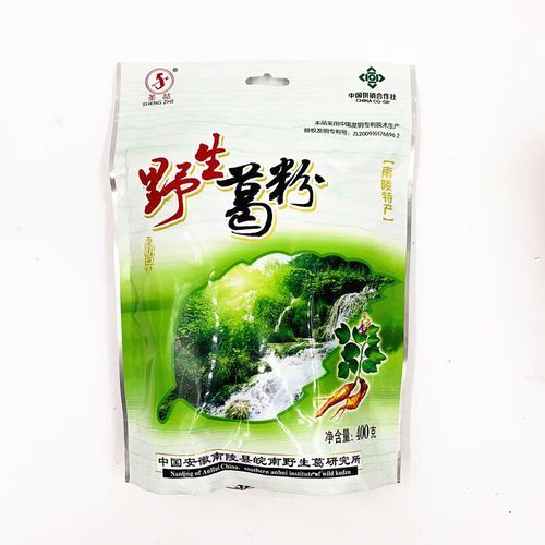 葛根粉多少钱一袋_正宗葛根粉价格区间-第3张图片-山城妙识 葛根粉多少钱一袋_正宗葛根粉价格区间-第3张图片-山城妙识