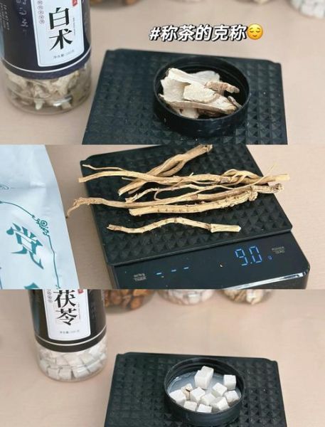 八珍丸和十全大补丸的区别_哪个更适合气血两虚-第3张图片-山城妙识