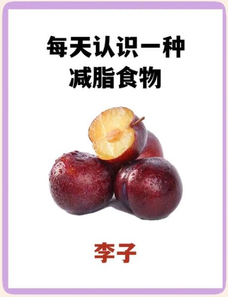 一天吃几颗_一天吃多少粒最合适-第1张图片-山城妙识