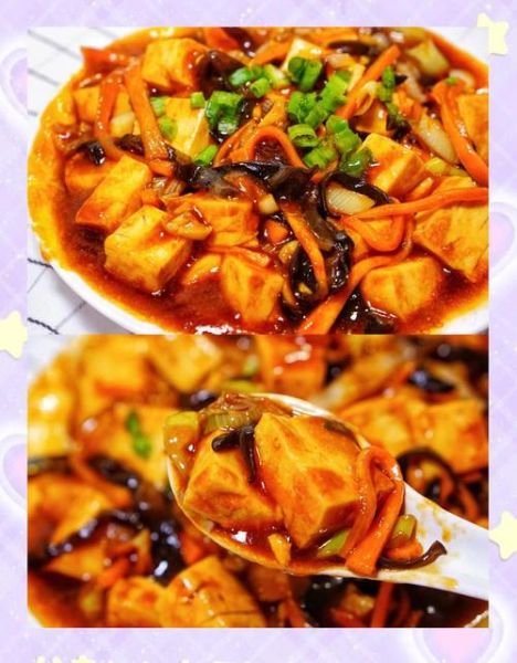 鱼香豆腐怎么做_鱼香豆腐的家常做法-第1张图片-山城妙识 鱼香豆腐怎么做_鱼香豆腐的家常做法-第1张图片-山城妙识