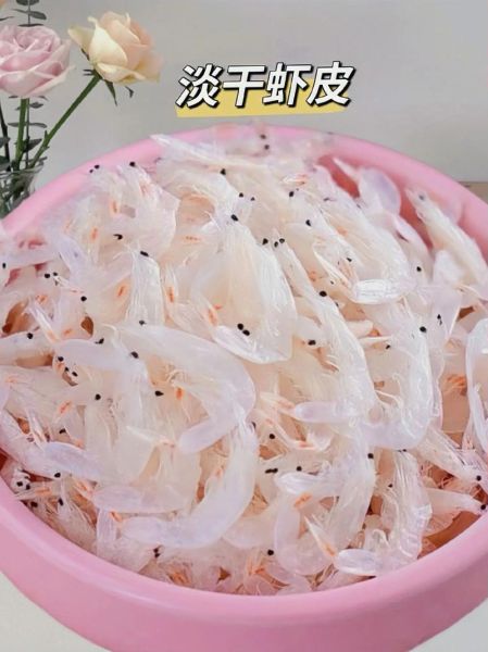 虾皮怎么做好吃_虾皮有哪些吃法-第3张图片-山城妙识 虾皮怎么做好吃_虾皮有哪些吃法-第3张图片-山城妙识