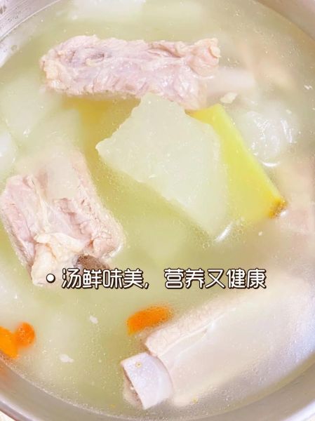冬瓜炖排骨怎么做_冬瓜炖排骨的做法步骤-第3张图片-山城妙识 冬瓜炖排骨怎么做_冬瓜炖排骨的做法步骤-第3张图片-山城妙识