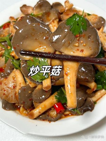 平菇怎么炒好吃_平菇焯水几分钟-第2张图片-山城妙识